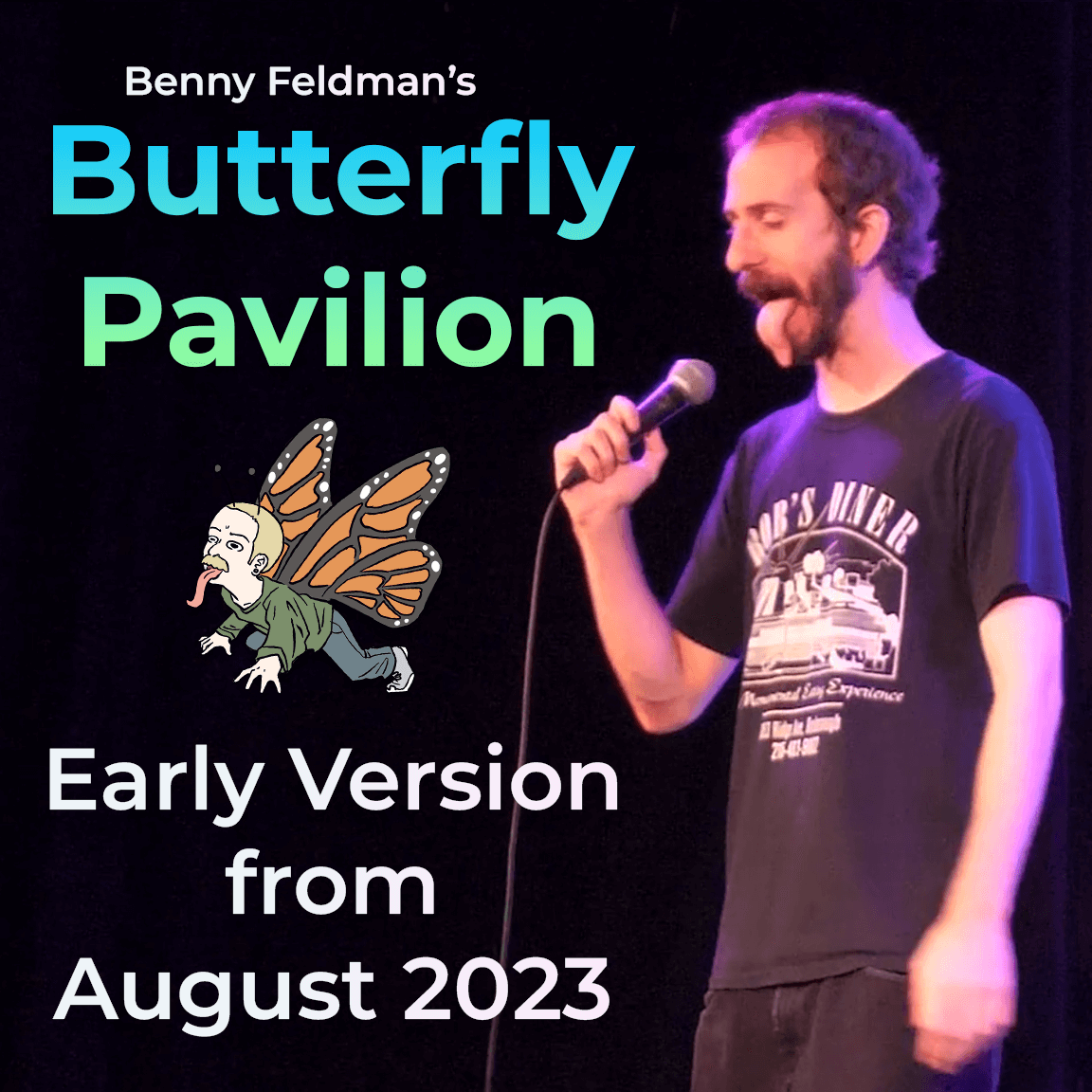 Early Version of Butterfly Pavilion from August 2023 - Benny Feldman